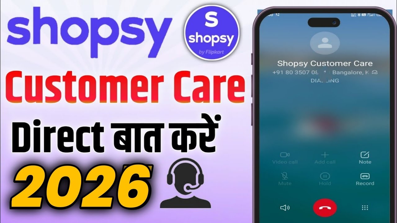 shopsy customer care ka number | shopsy customer care se kaise baat ...