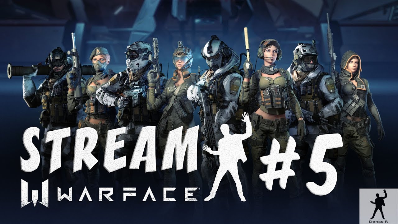 WARFACE | ИГРА С ПОДПИСЧИКАМИ #5 | ВАРФЕЙС СТРИМ | WARFACE STREAM | СЕРВЕР АЛЬФА - YouTube