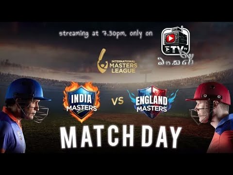 India Masters vs England MastersMasters League 2025 | IML 2025#IMLT20 # ...