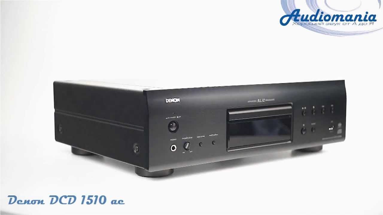 CD проигрыватель Denon DCD 1510 ae - YouTube
