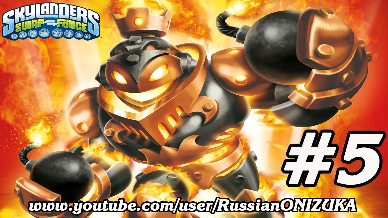 Big Fish (Skylanders Swap Force прохождение #5) - YouTube