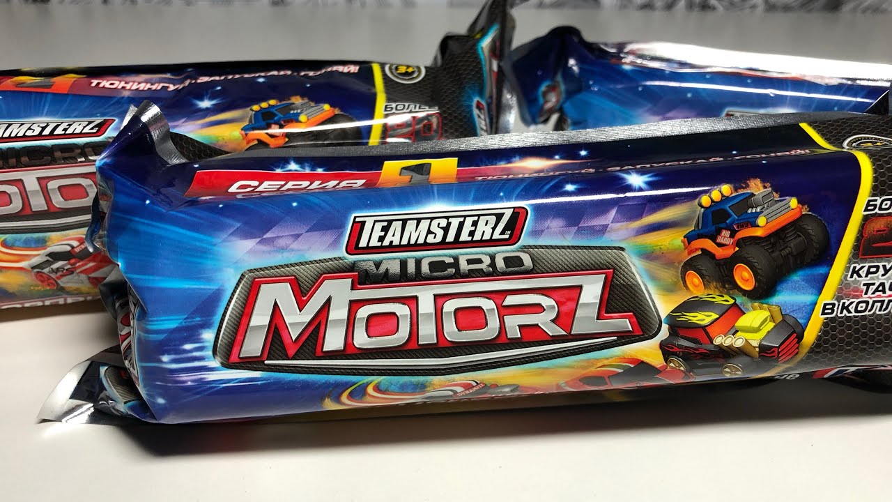 ВСЯ КОЛЛЕКЦИЯ MICRO MOTORZ / НАШЁЛ УЛЬТРАРЕДКУЮ???* - YouTube