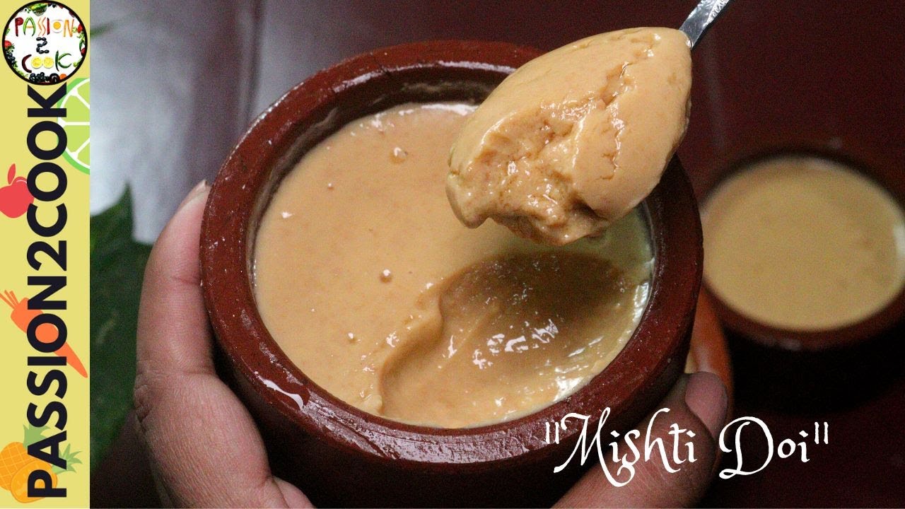 Bengali Mishti Doi | Mishti Dahi | Sweet Yogurt | Sweet Recipes - YouTube