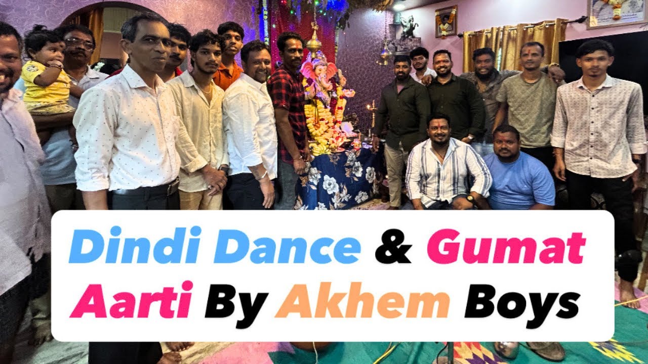 Ganpati Dindi Dance & Ghumat Aarti By Akhem boys || Goan Dindi || Goan ...