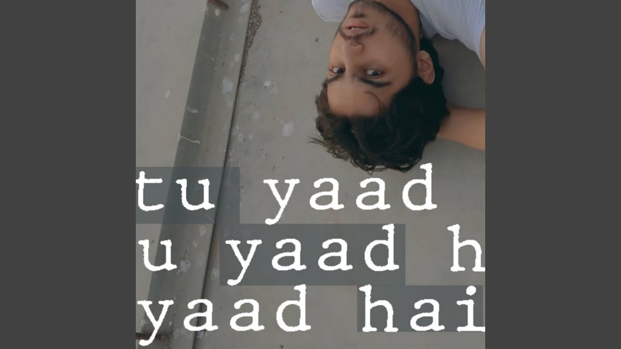 Who Else - YouTube Music