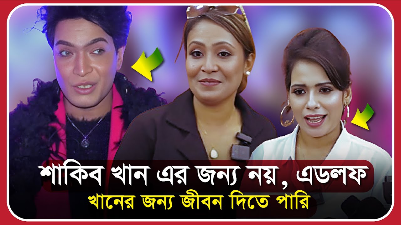 Can Adolf Khan's Philosophy Change Your Life Forever? - YouTube