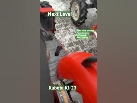 Японський міні-трактор Kubota KL-23 підсилювач, реверс, розворот, пам‘ять і не тільки #трактор ...