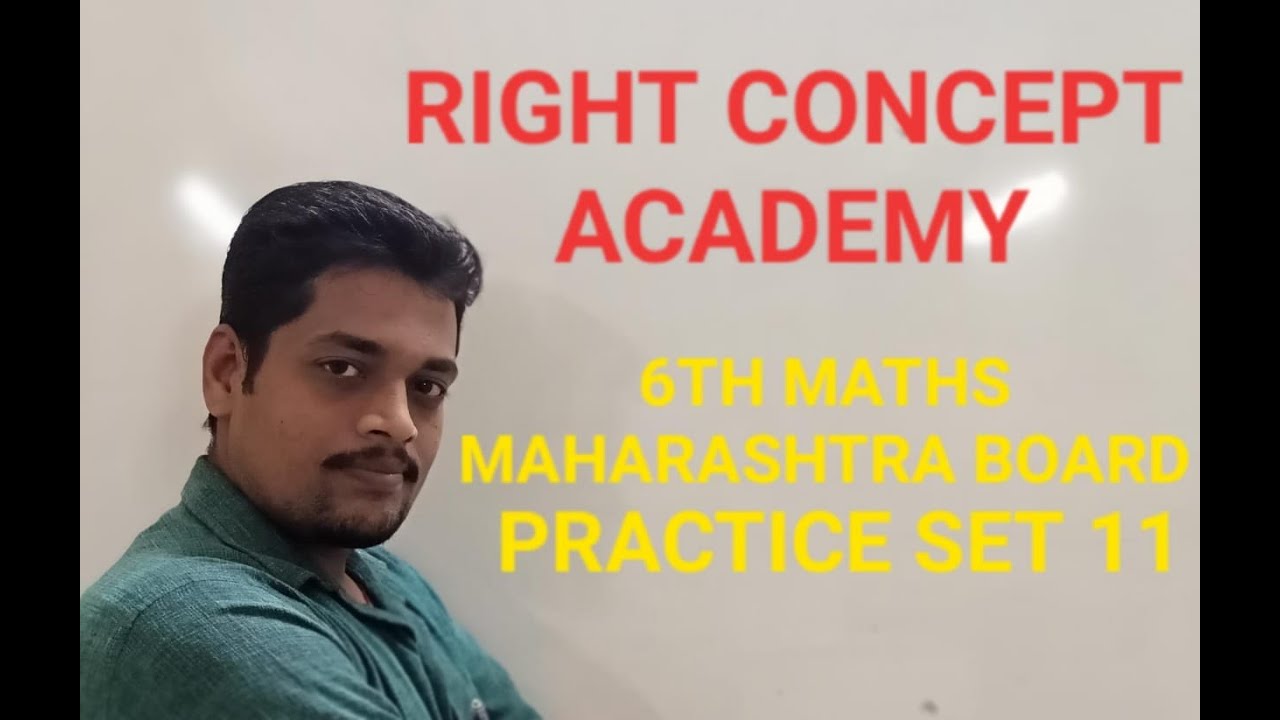 6th Std MATHS PRACTICE SET 11 Maharshtra Board YouTube 6th-std-maths-practice-set-11-maharshtra-board-youtube