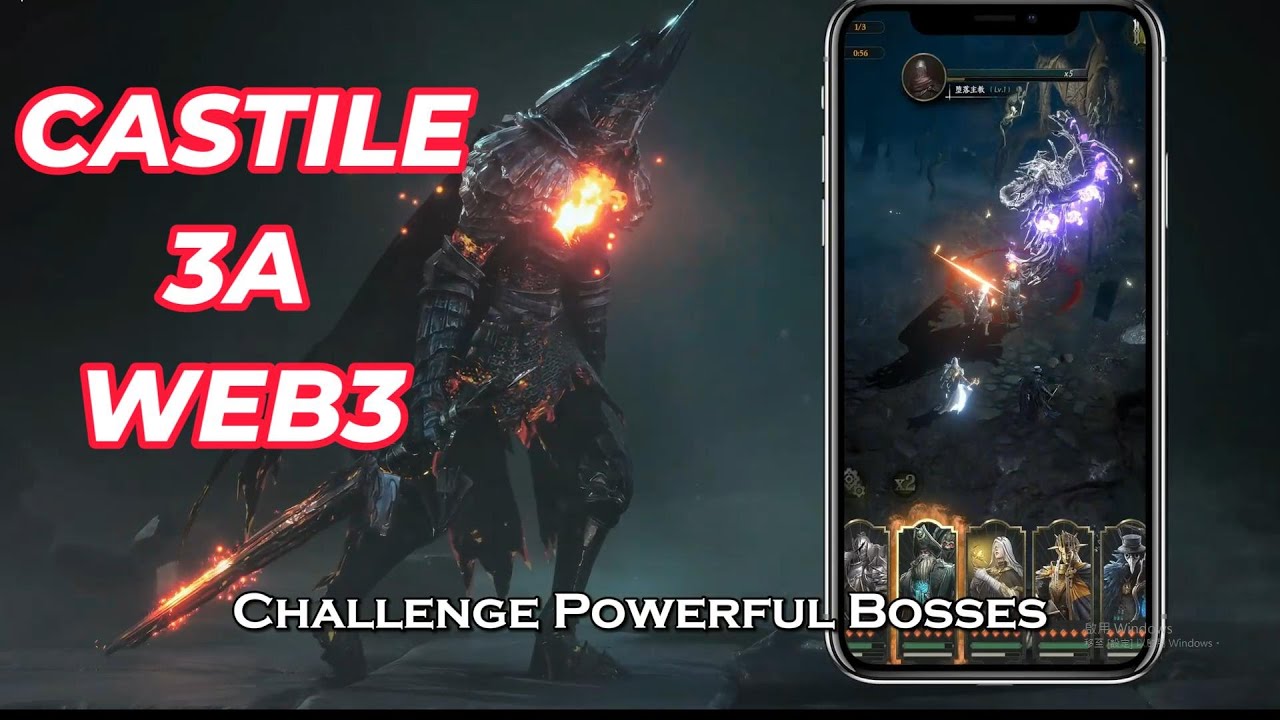 【CASTILE】3A手遊不刪檔測試,放置RPG快來玩看看,不好玩不用錢,填我邀請碼送20抽!!! - YouTube