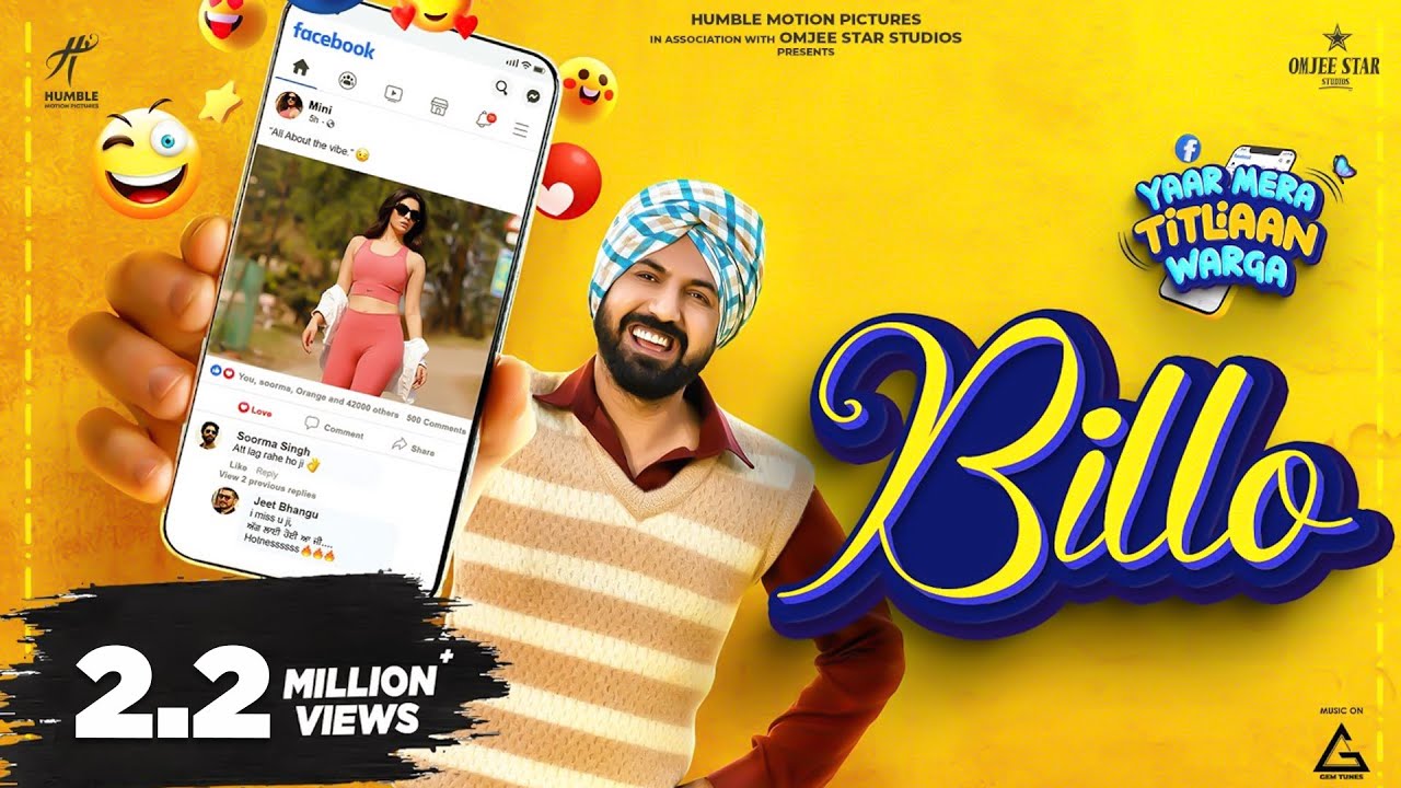 Billo (Official Video) : Gippy Grewal | Tanu Grewal | Karamjit Anmol ...