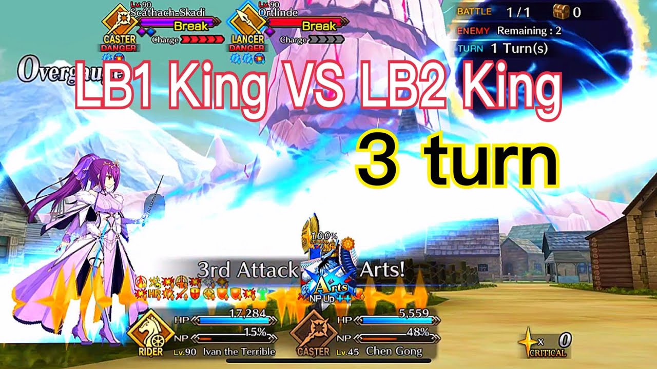 [Fate Grand Order] Lostbelt 2 Gotterdammerung Grand Battle / Skadi ...