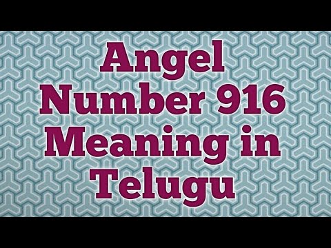 Video no - 122 - Angel Number 916 Meaning in Telugu/Twin Flame Journey ...