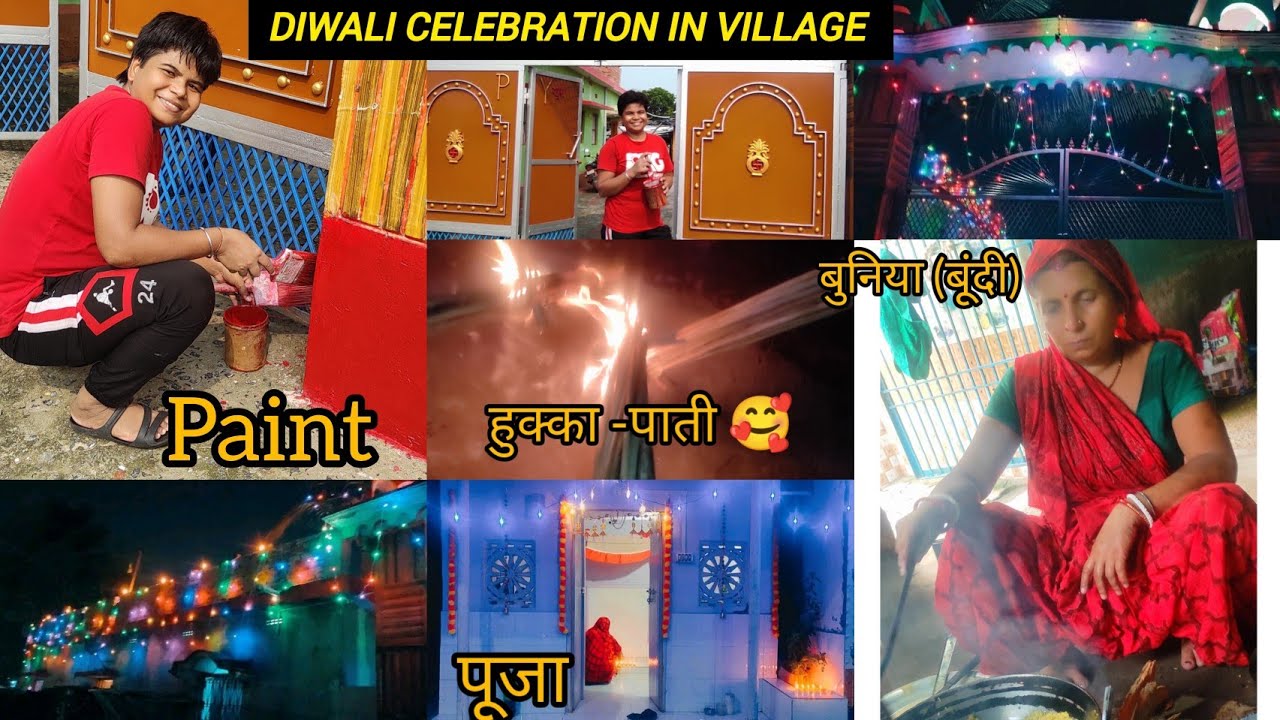 DIWALI CELEBRATION IN VILLAGE🔥 Bihar Special Diwali#diwali#diwali2024# ...