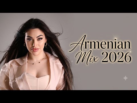 ArmBeats 24/7 - BOMBA❤️‍🔥💣 TOP Erger 🎵 Mix (2026)