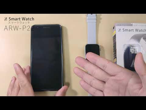 【解説動画】ARW-P22アプリ導入/ユーザー登録/接続などの説明動画 - YouTube
