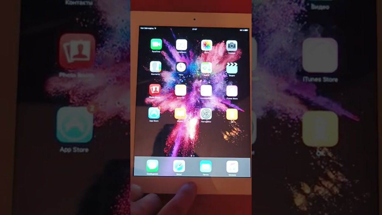 ipad2 - YouTube