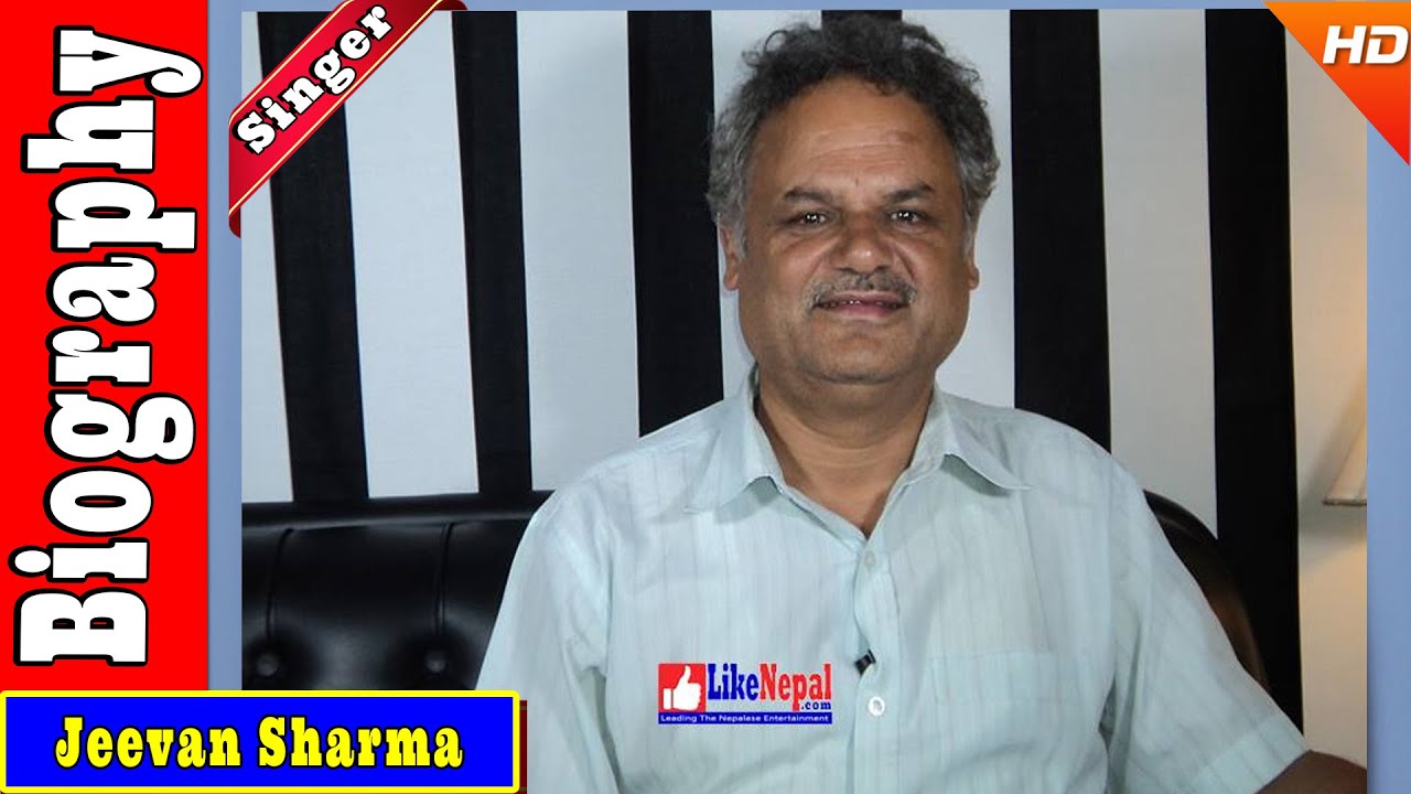 Jeevan Sharma - Raktim Pariwar Singer Biography Video, Songs - YouTube