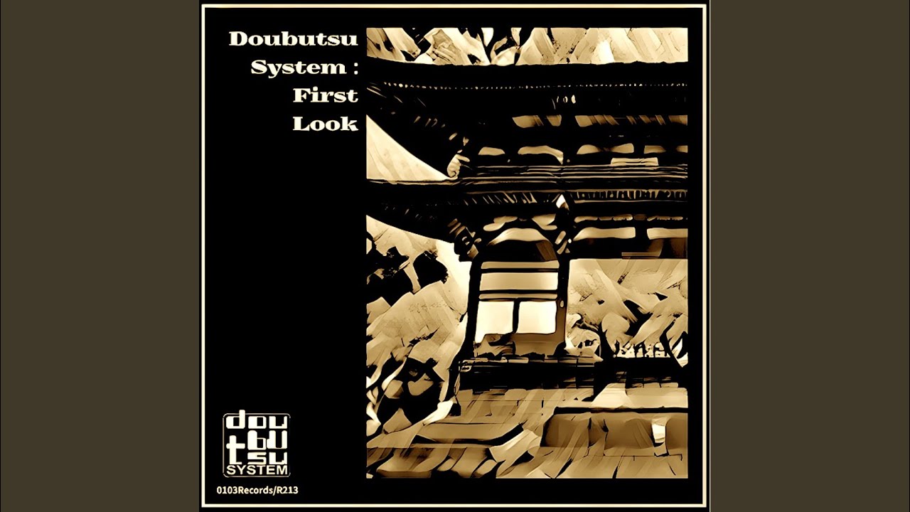 First Look - YouTube