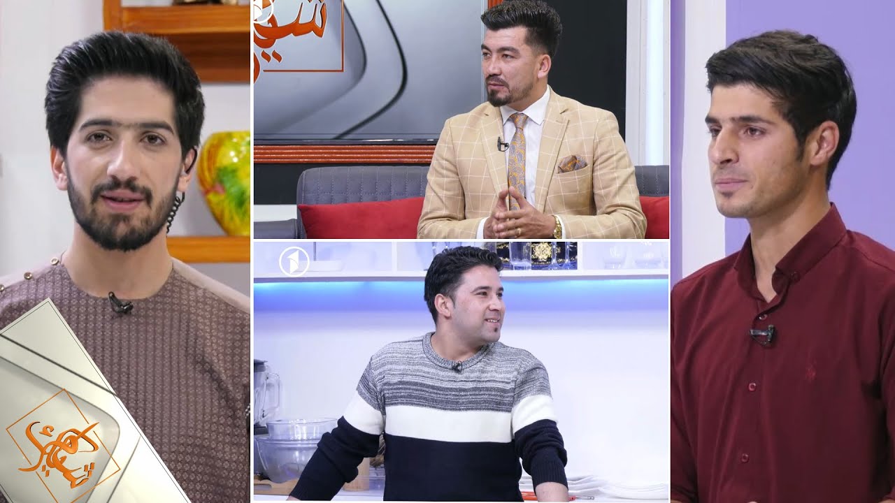 Sham-e-Yak Ep 96| شام یک قسمت 96 - YouTube