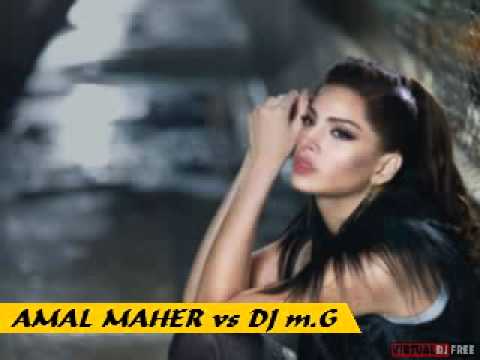 AMAL MAHER vs DJ m G {loop edited} - YouTube