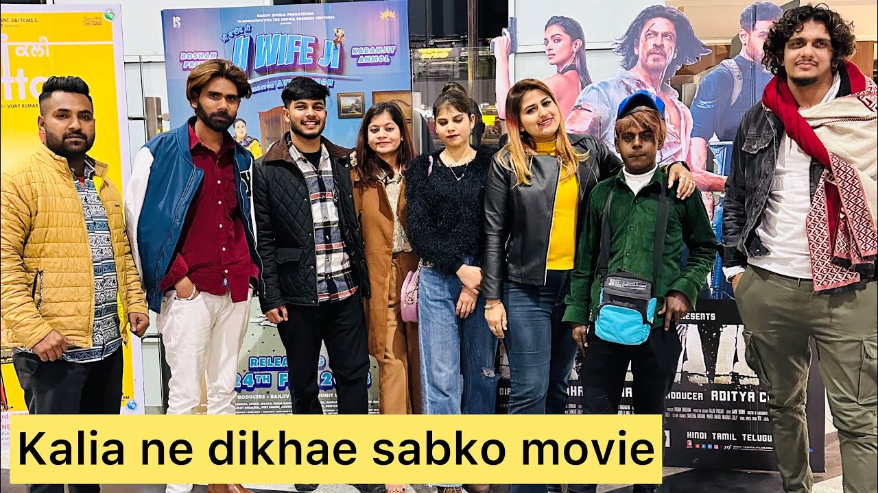 Kalia ne dikhae sbko movie #patwarifitness #kaliaji #tamanna - YouTube