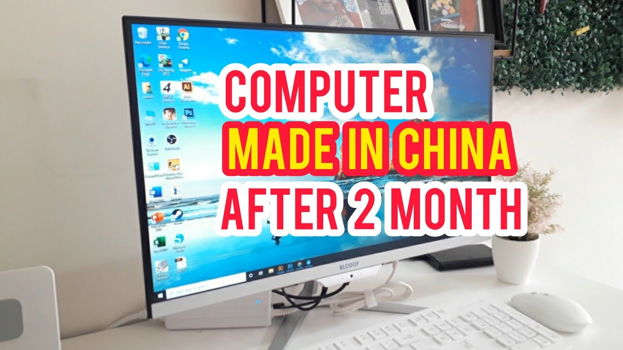 Review All In One Pc Made In China After 2 Month : Blcoof i7 HD4600 8 ...