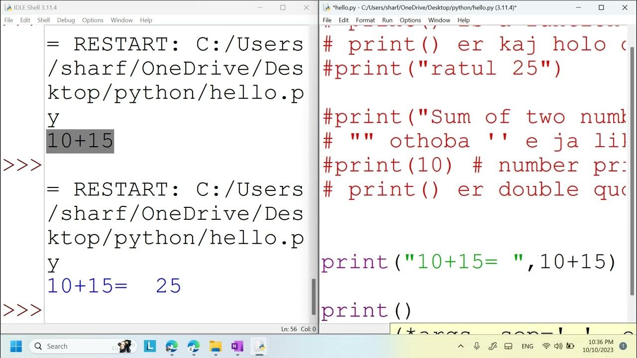 Python Class 1 (Bangla) | পাইথন বাংলা | পাইথন প্রোগ্রামিং (২৮৫২১) - YouTube