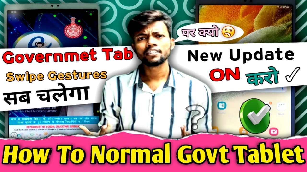 How to Normal Govt Tablet Open Play Store | Government tablet m sabhi ...