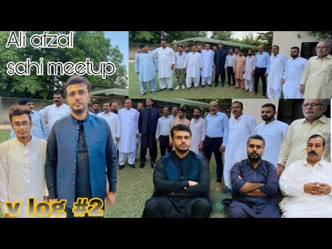 ali afzal sahi || 2nd meetup|| with haji zafar || watch full video - YouTube