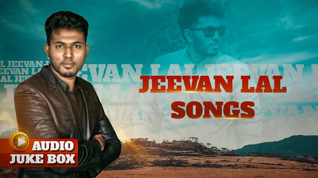Jeevan Lal Songs :: Audio Juke box :: Tamil Christian New Songs - YouTube