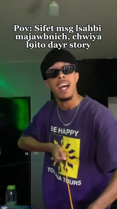 Sitha Lih😂 Mnr Shorts Lharba Maroc Memes Lbourkadi Bourkadi Ilyaselmalki Youtube