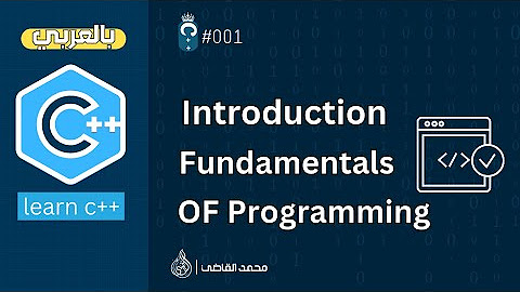 Fundamentals Of Programming With C++ - YouTube
