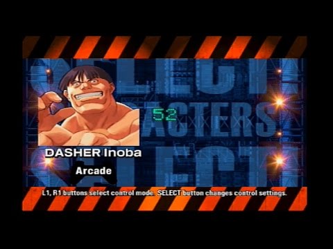 EHRGEIZ - DASHER INOBA - Ending + Credits - YouTube