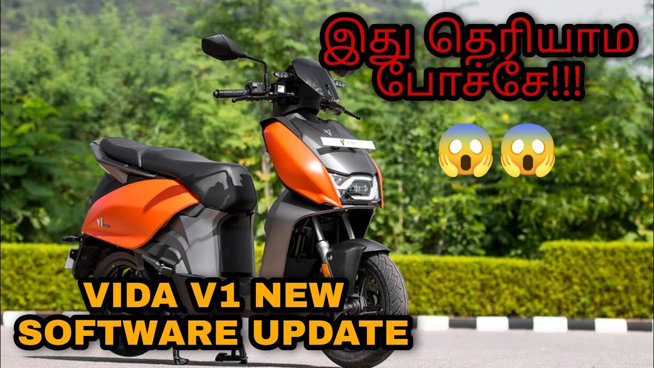 Latest News Vida V1 Pro Software Update It Really Works | Don't Miss It ...