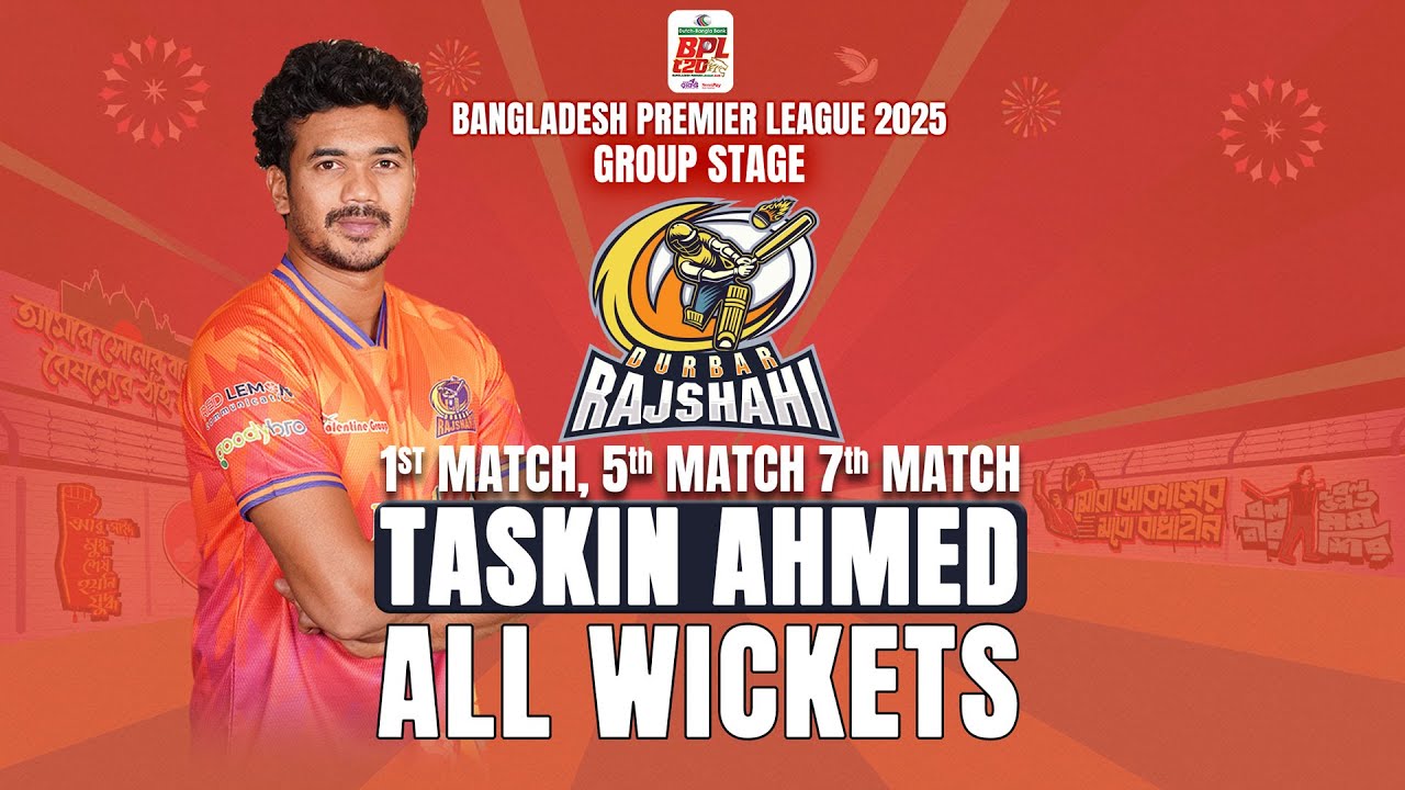 Taskin Ahmed's total wicket tally at the Mirpur venue during the BPL ...