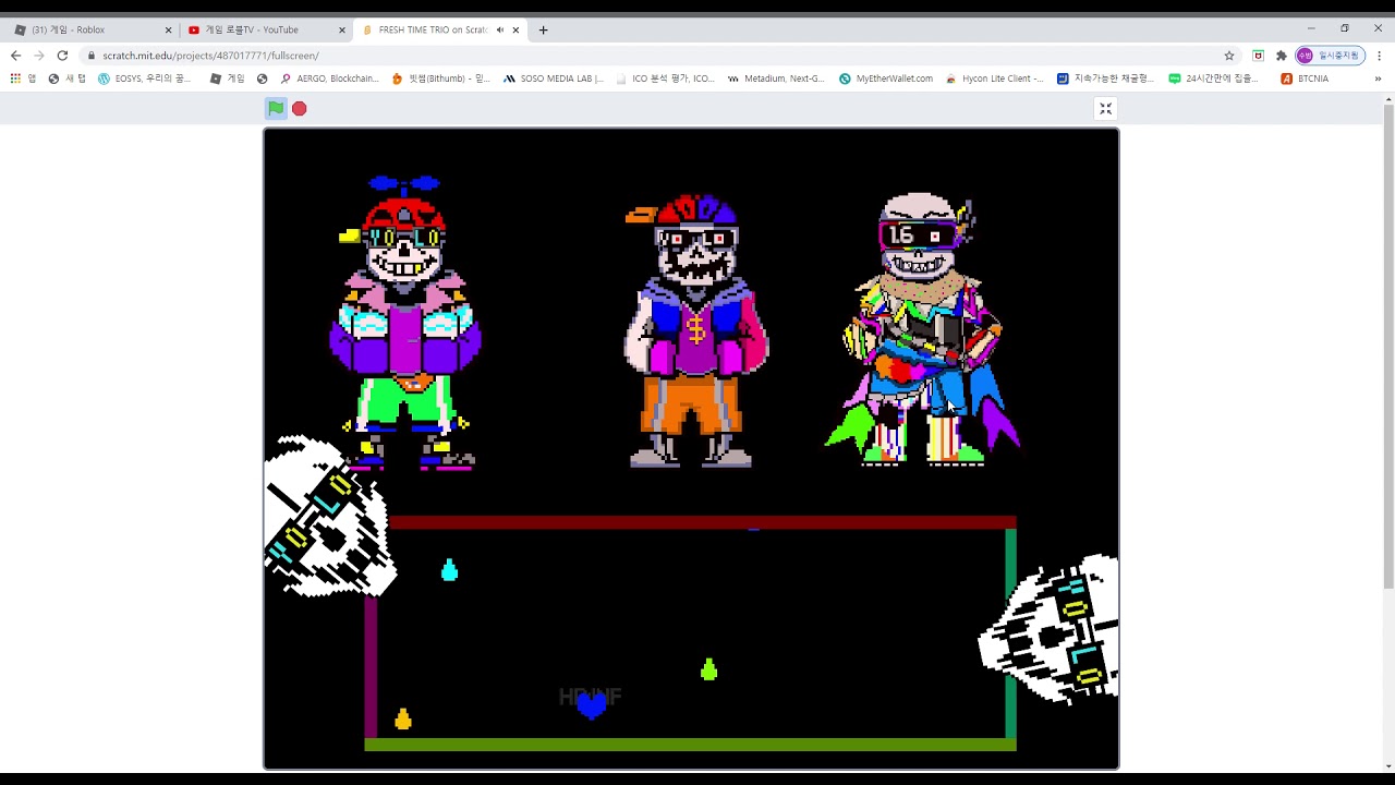 FRESH TIME TRIO 프레쉬타임 트리오 해보기 - YouTube