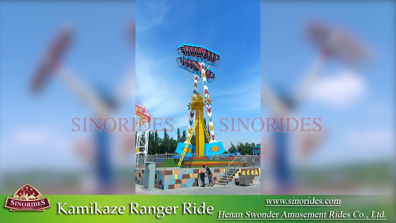 Kamikaze Range Ride for Sale - YouTube
