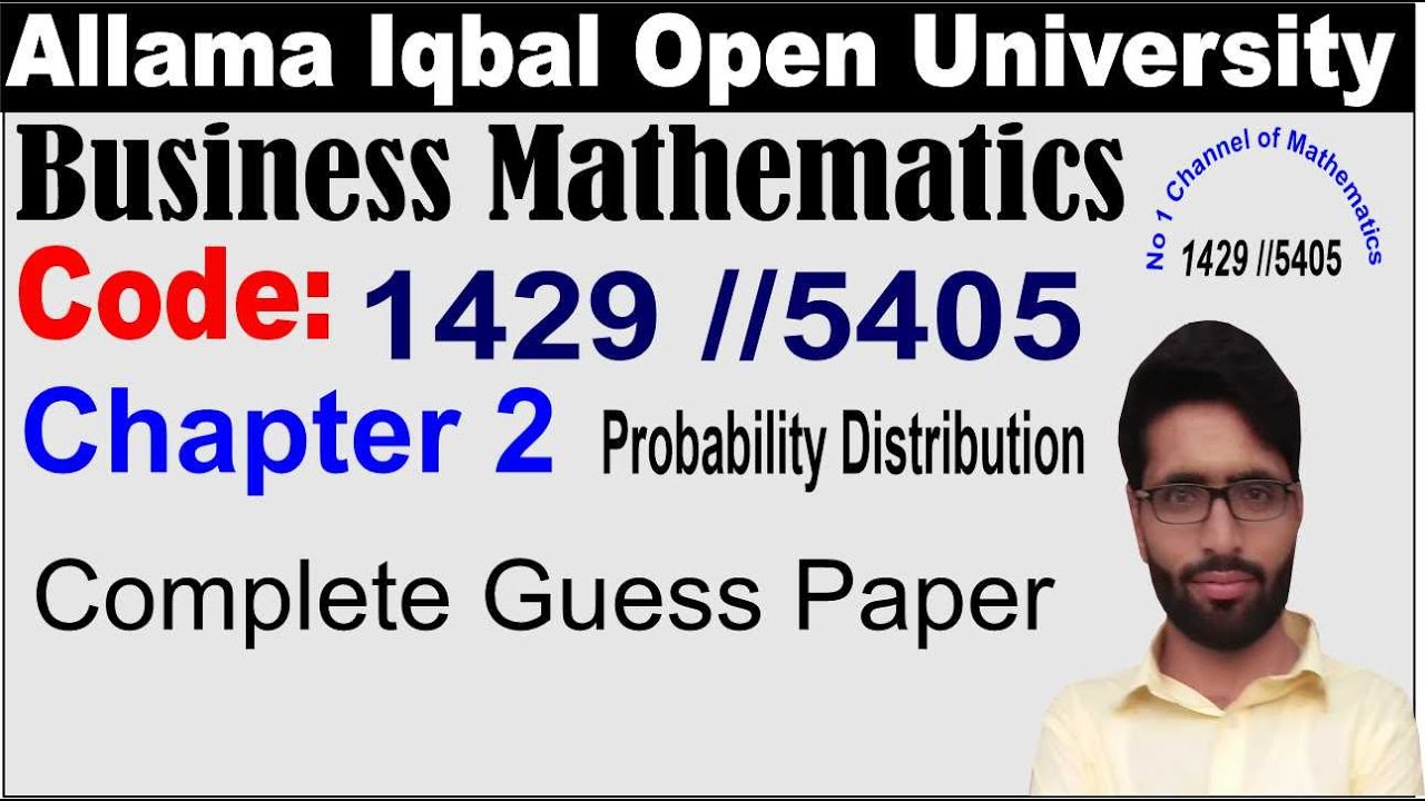 1429 Code Chapter 2 Guess Paper Solution | AIOU Course Code 1429 Guess ...