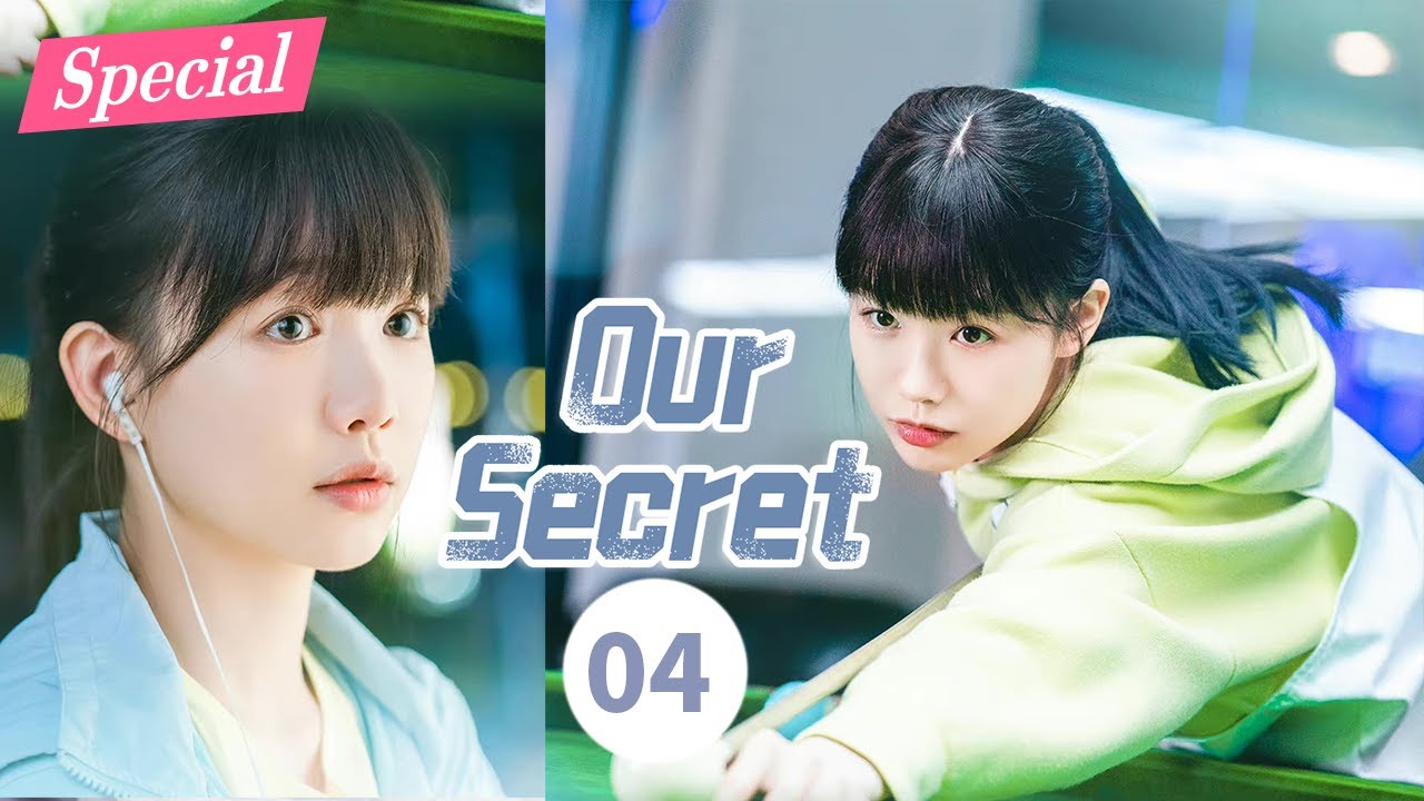 【ENG SUB】《Our Secret 暗格里的秘密》【Special】| EP4 | MangoTV Shorts - YouTube