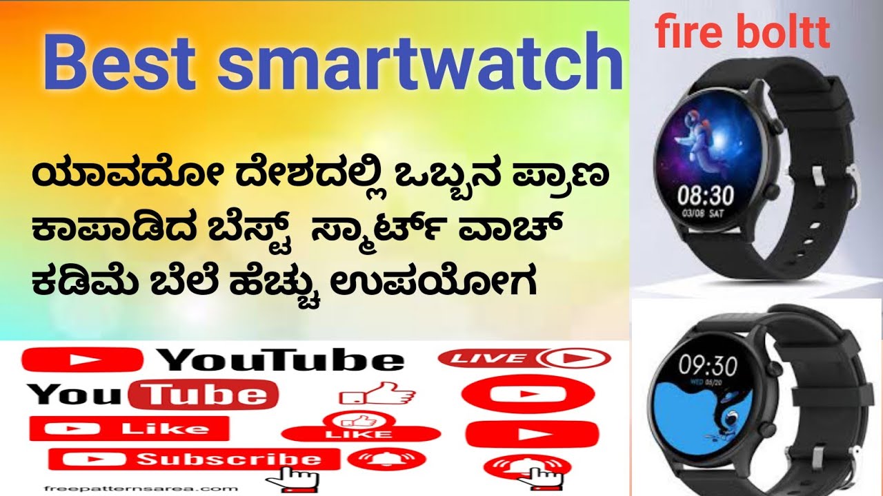 best smartwatch - YouTube