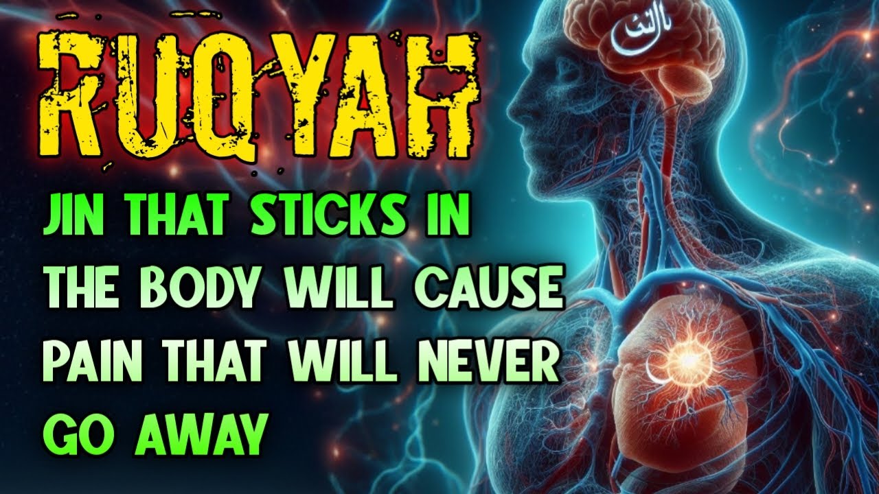 RUQYAH AL SHARIYAH PROTECTED FROM MAGIC AFTER LISTENING #syariah_ruqyah ...