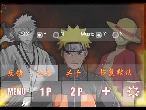 Anime Battle 2.1 [PC] Gameplay - YouTube