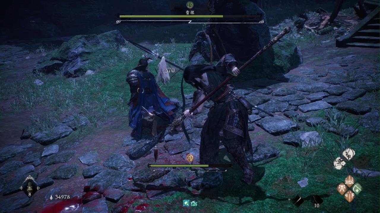 臥龍：蒼天殞落 關羽套土木流 煮酒論英雄 曹操 初見 - YouTube