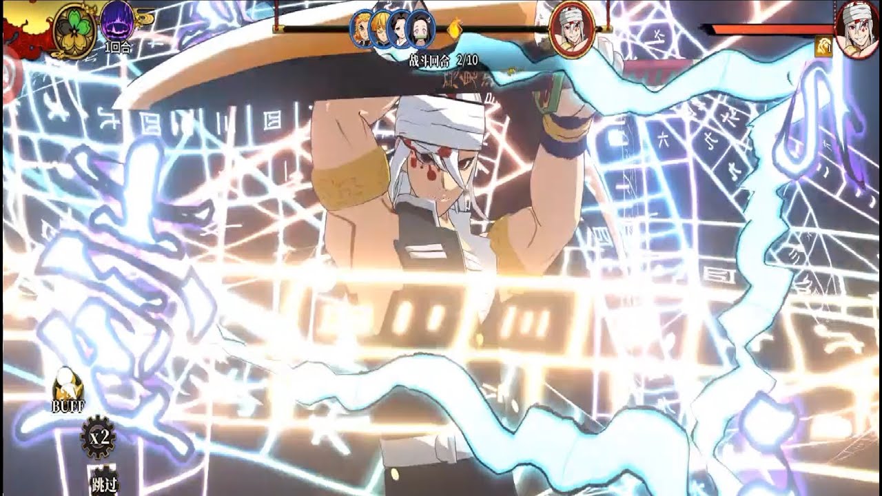 New Character Shinobi Tengen Uzui Kimetsu No Yaiba (Demon Slayer ...