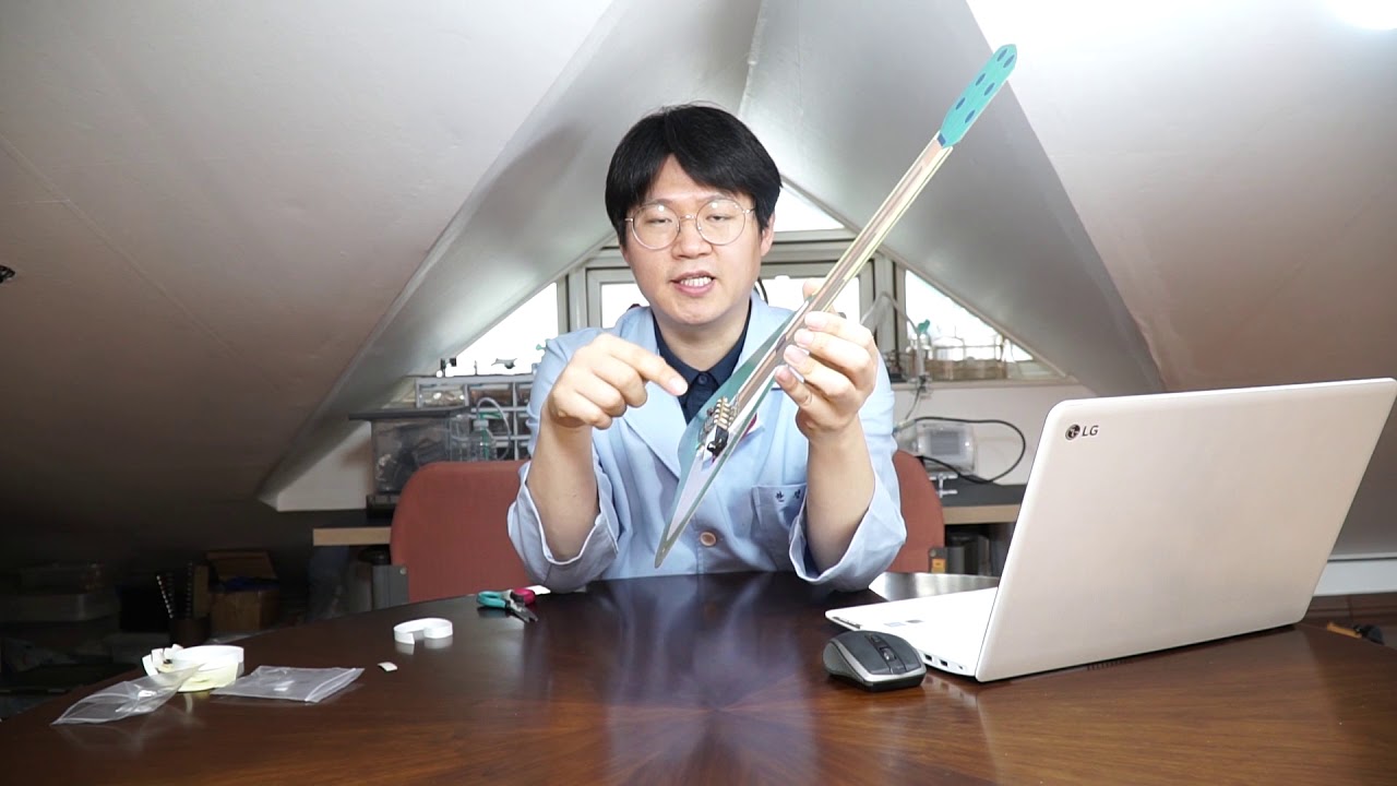 코딩교육 마이크로비트 코딩하기 전자기타 만들기microbit Youtube