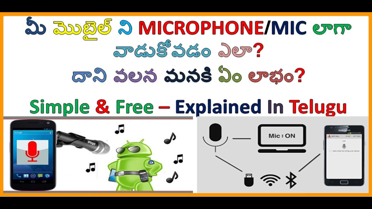 How To Use Android Mobile As Microphone || MIC || Telugu - YouTube