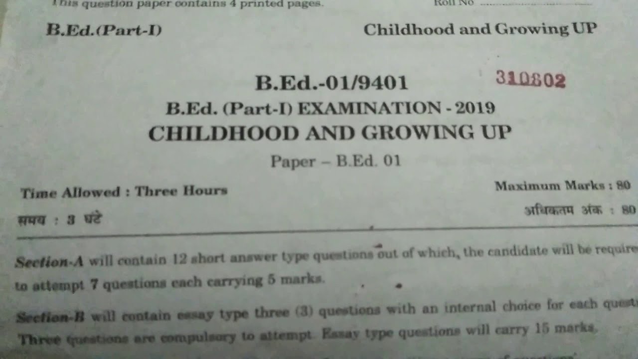 ru Childhood and growing up B.Ed 1st year question paper RU 2019 ...