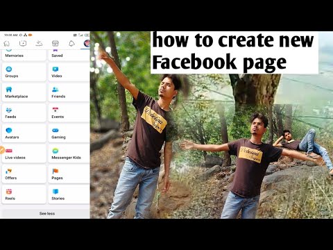 how to create new Facebook page | Facebook page kaise khule ...