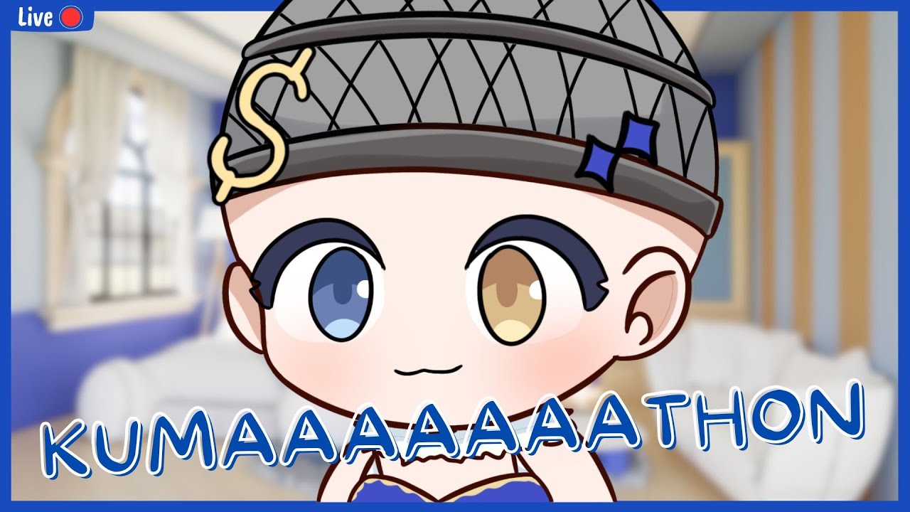 【KUMATHON 】lagi ngapain? lagi livestream【Kuma Wang | NAWASENA】 - YouTube