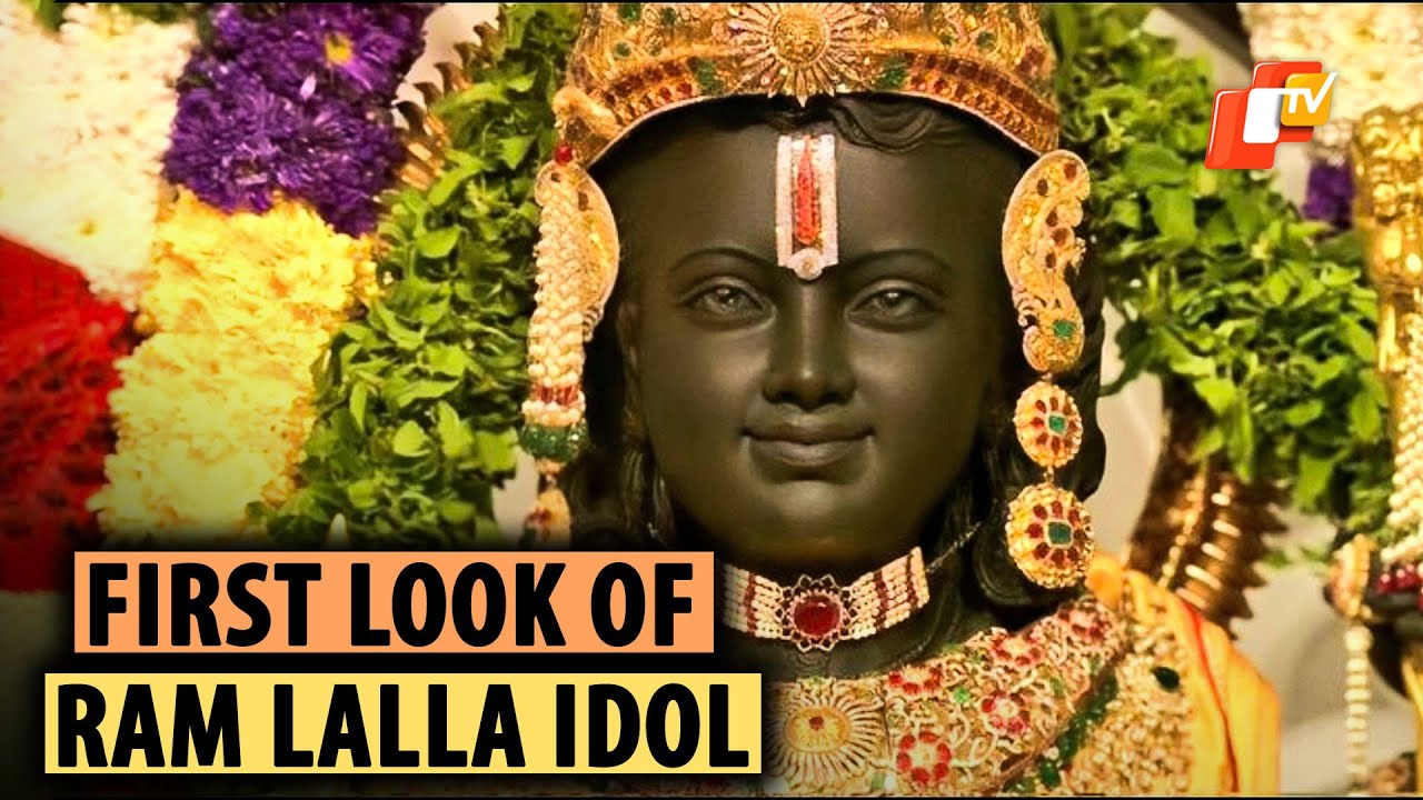 Wait Ends! Ram Lalla Idol Unveiled At Shri Ram Mandir In Ayodhya In ...